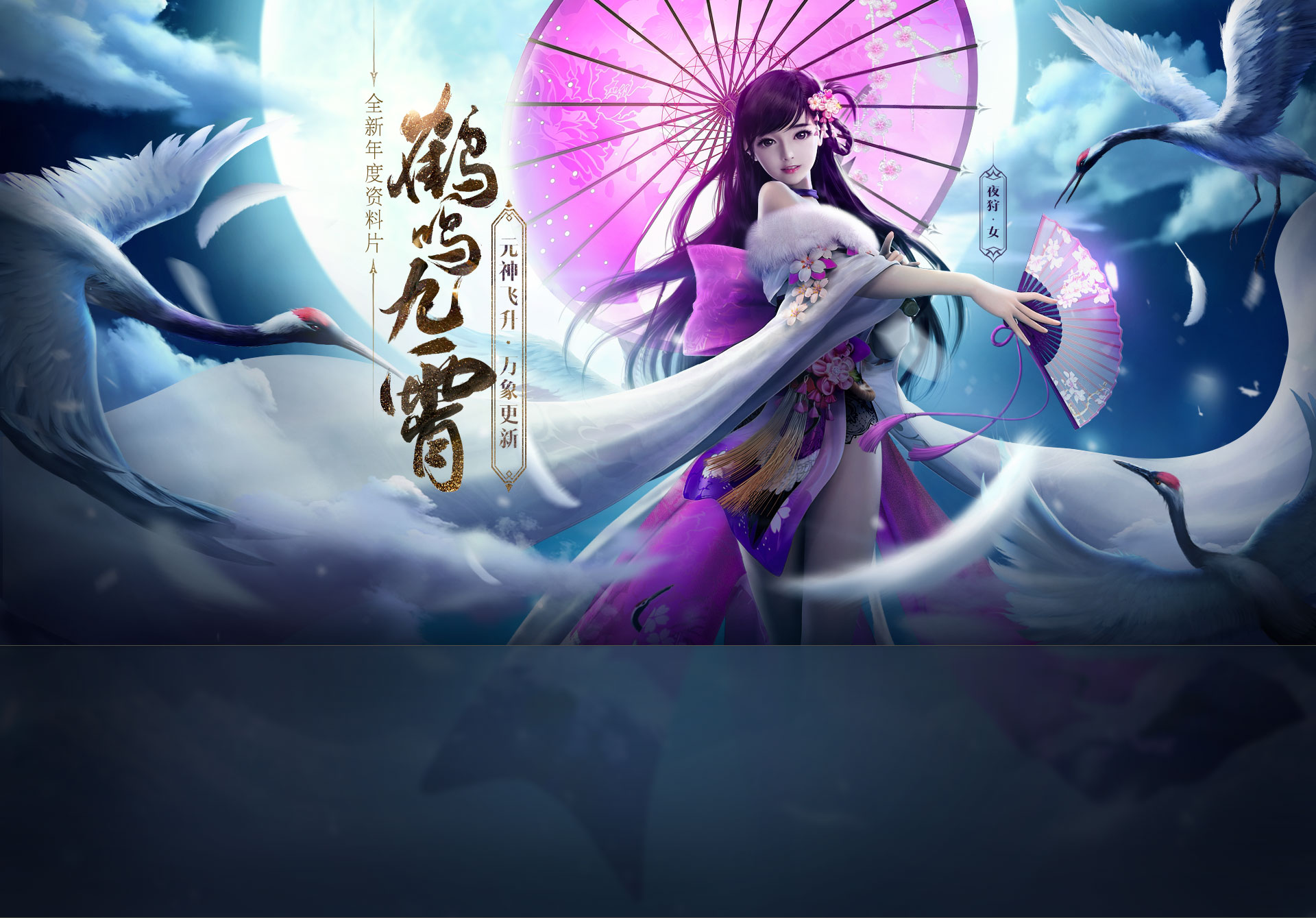 bg1_be471ec.jpg (1920×1339)-花瓣网