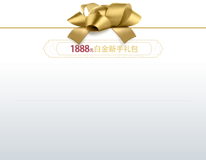 dialog_bg1_9c63f3e.png (844×655)-花瓣网